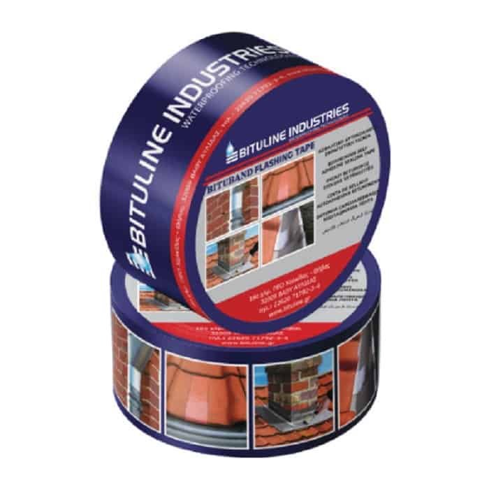 Ασφαλτική ταινία Bituline αλουμινίου 20cm X 10m | Monotika Shop
