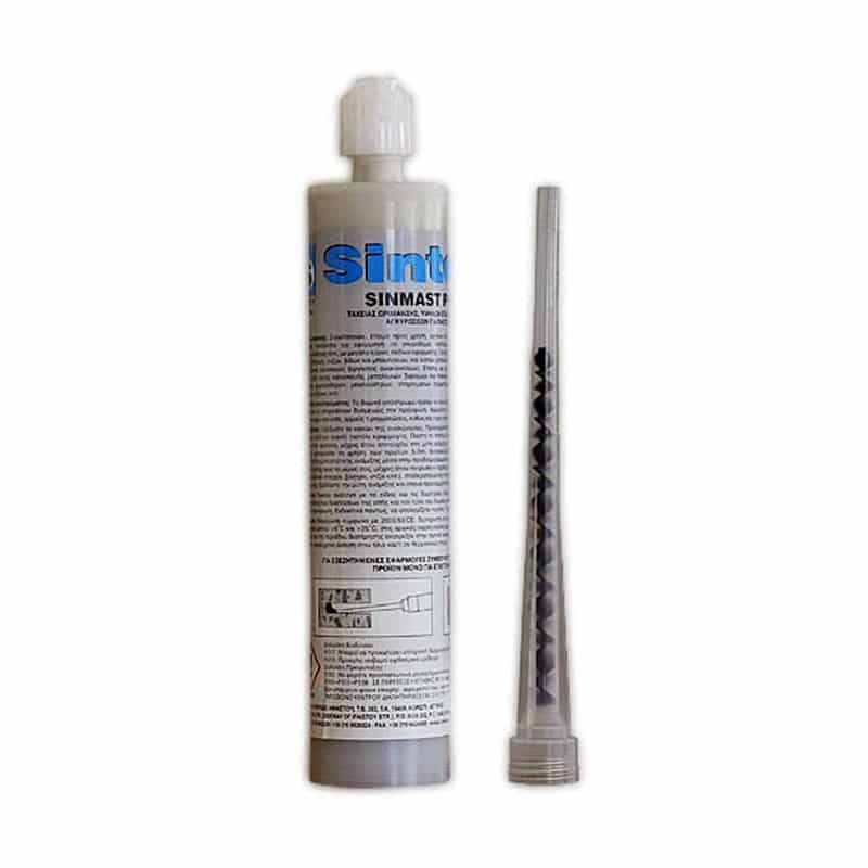 Sintecno Sinmast PSF Anchor resin 2-component cartridge 300ml